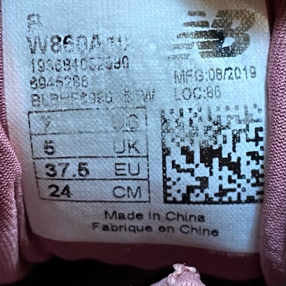 New Balance | Shoes | New Balance 86 V0 Running Shoes Tss0034 | Poshmark